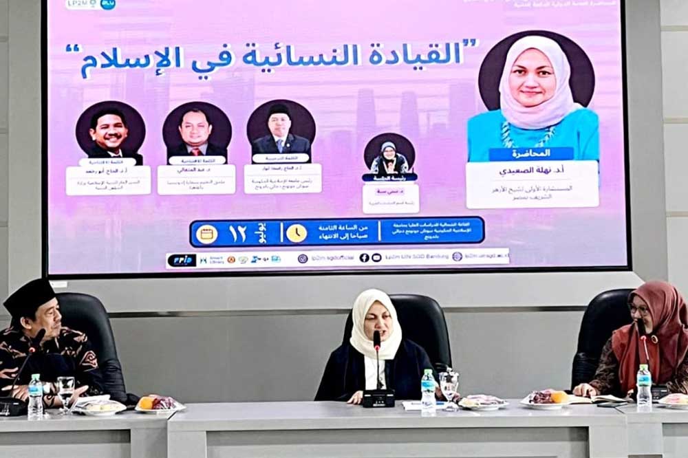 Penasihat Grand Syekh Al Azhar Sebut Diskriminasi Perempuan Atas Nama ...